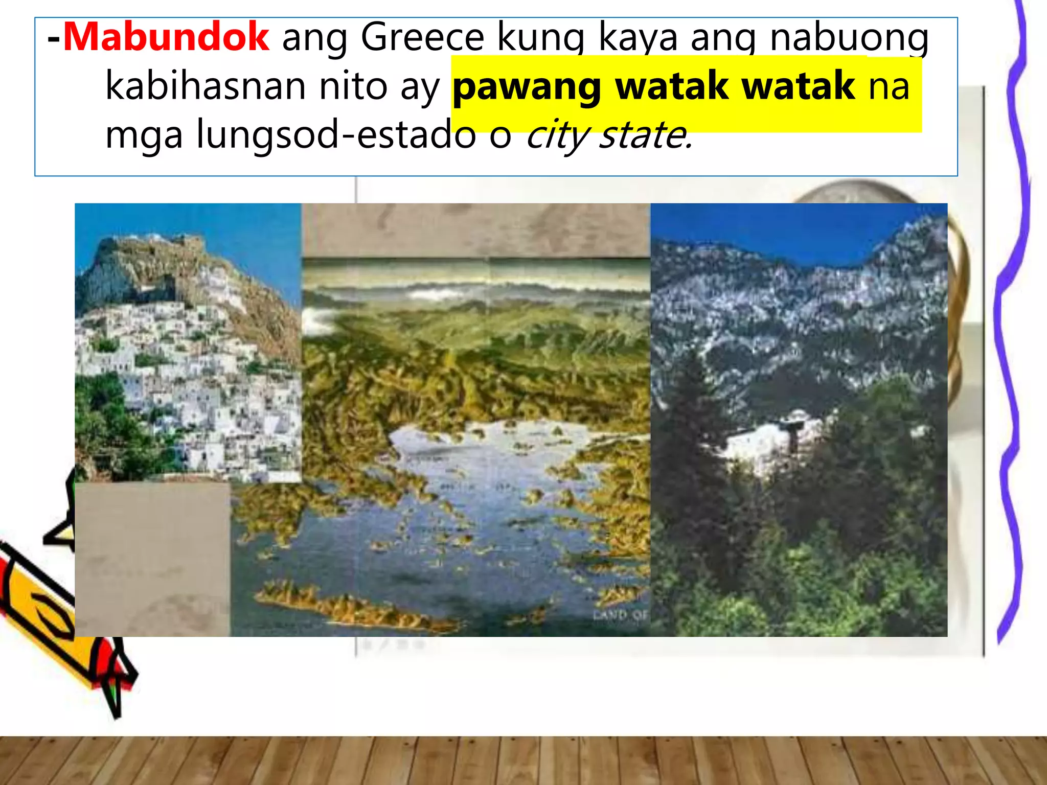 Ang Kabihasnang Greek | PPTX