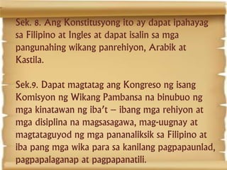 Yunit 2 kasaysayan ng wikang filipino | PPTX