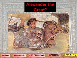 Ang Digmaang Peloponnesian | PDF