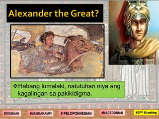 Ang Digmaang Peloponnesian | PDF