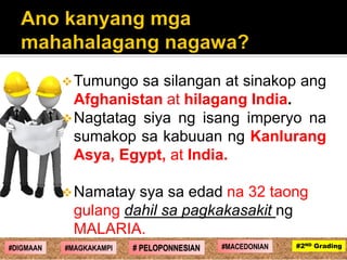 Ang Digmaang Peloponnesian | PDF