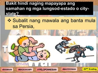 Ang Digmaang Peloponnesian | PDF