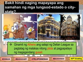 Ang Digmaang Peloponnesian | PDF
