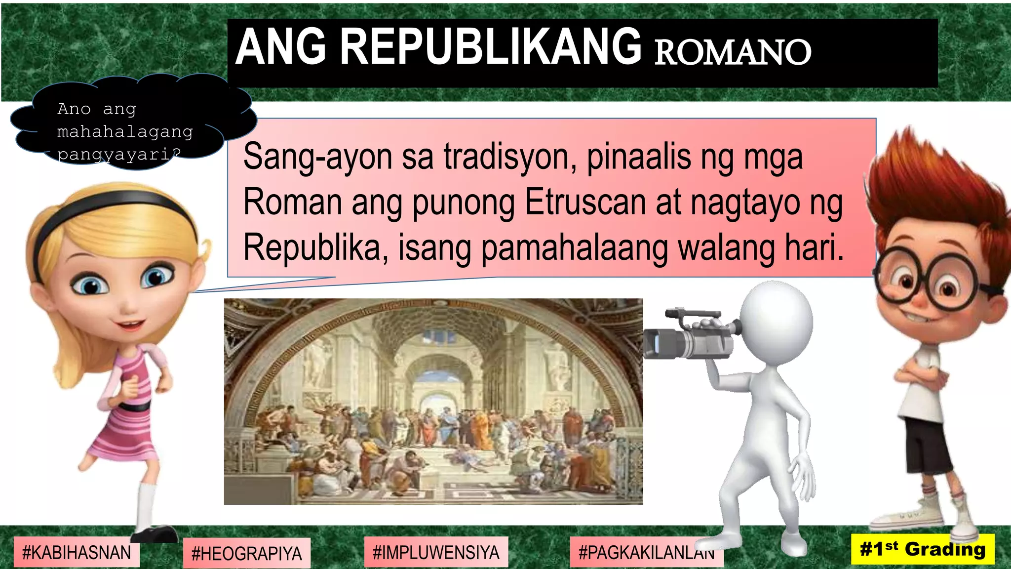 Ang Simula ng Rome | PPTX