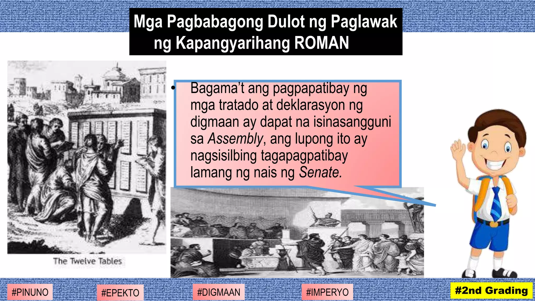 Mga Pagbabagong Dulot ng Paglawak ng Kapangyarihang ROMAN | PPTX