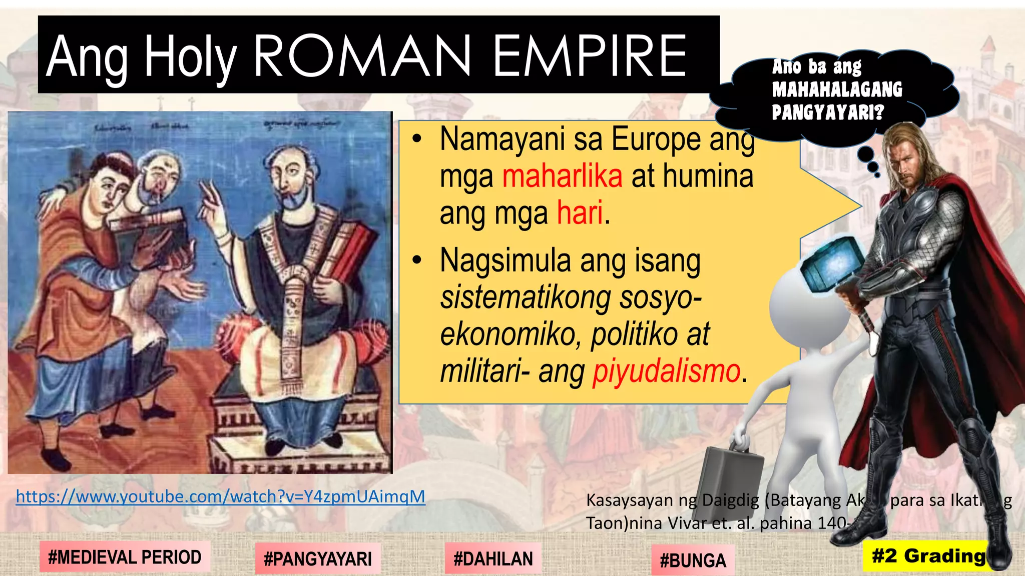 Ang Holy Roman Empire | PDF
