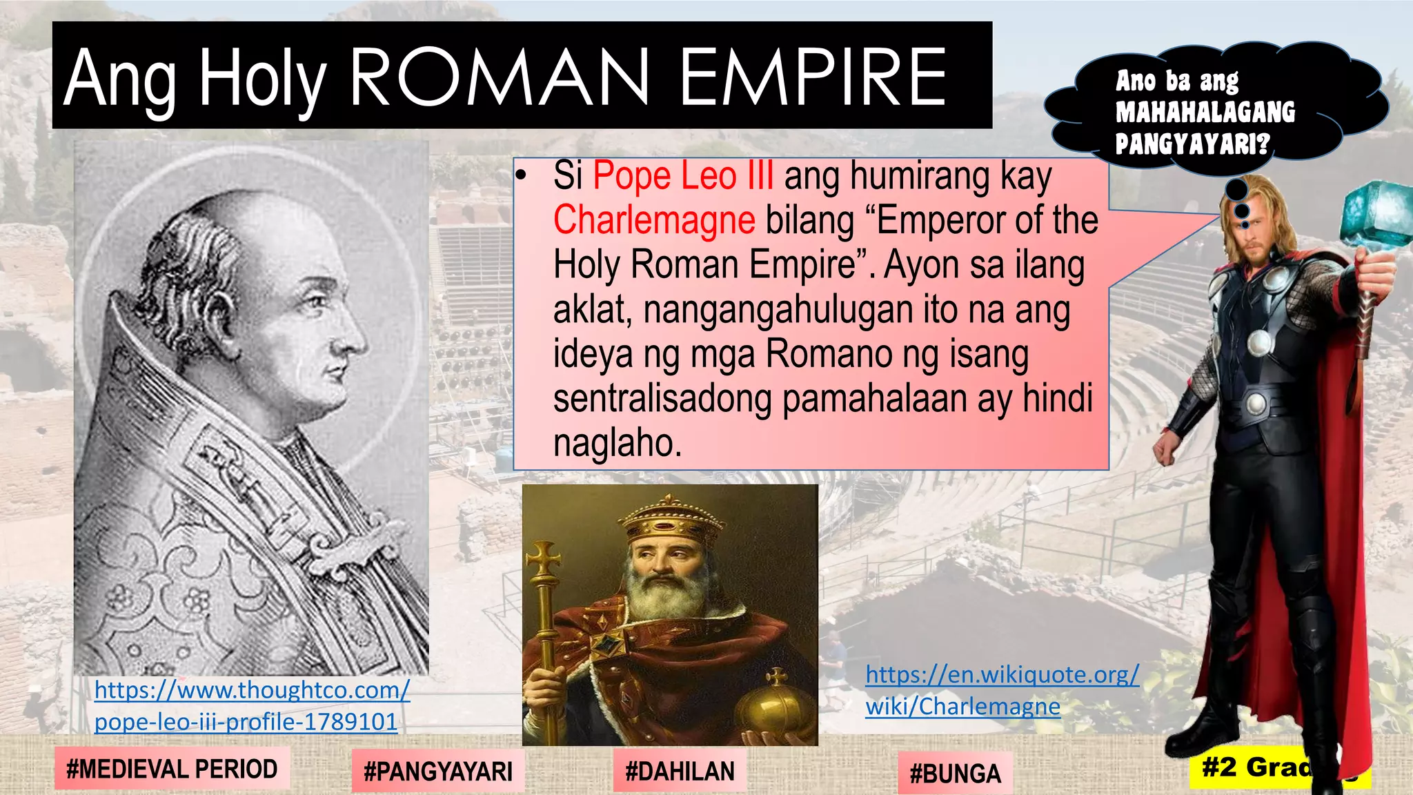 Ang Holy Roman Empire | PDF