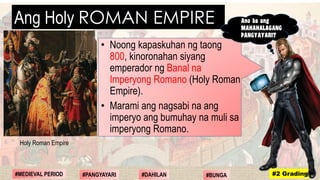 Ang Holy Roman Empire | PDF