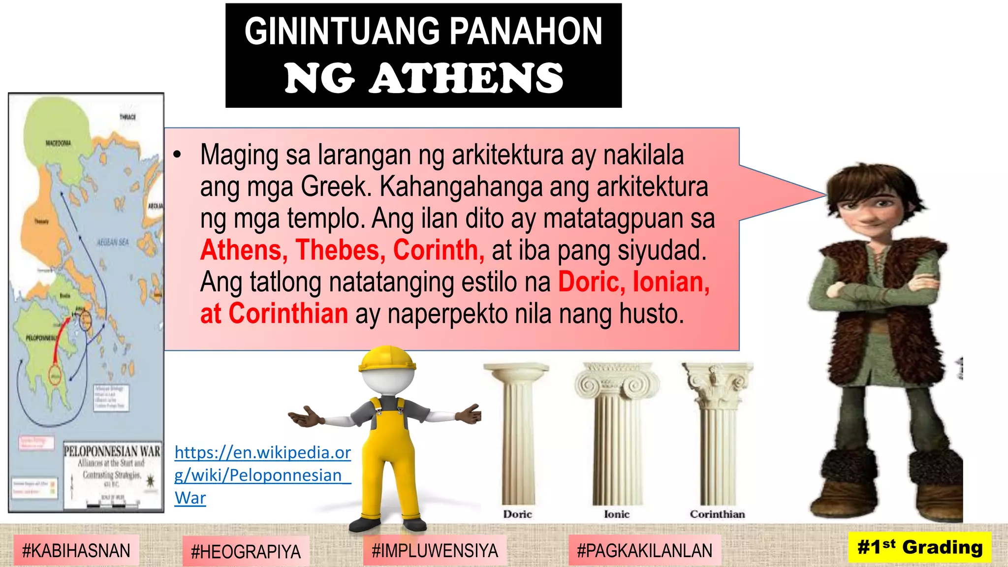 Ginintuang Panahon ng Athens | PDF