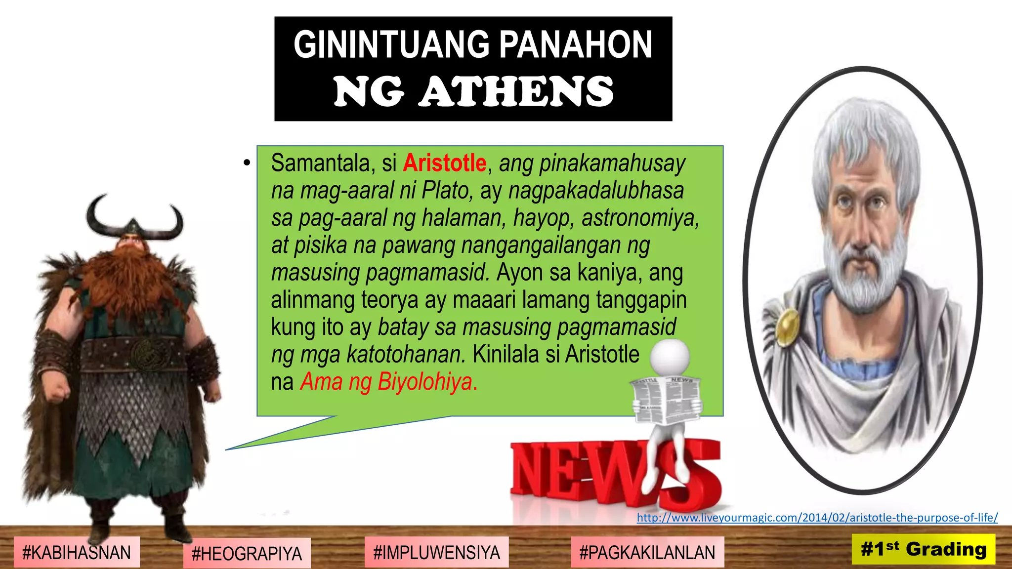 Ginintuang Panahon ng Athens | PDF