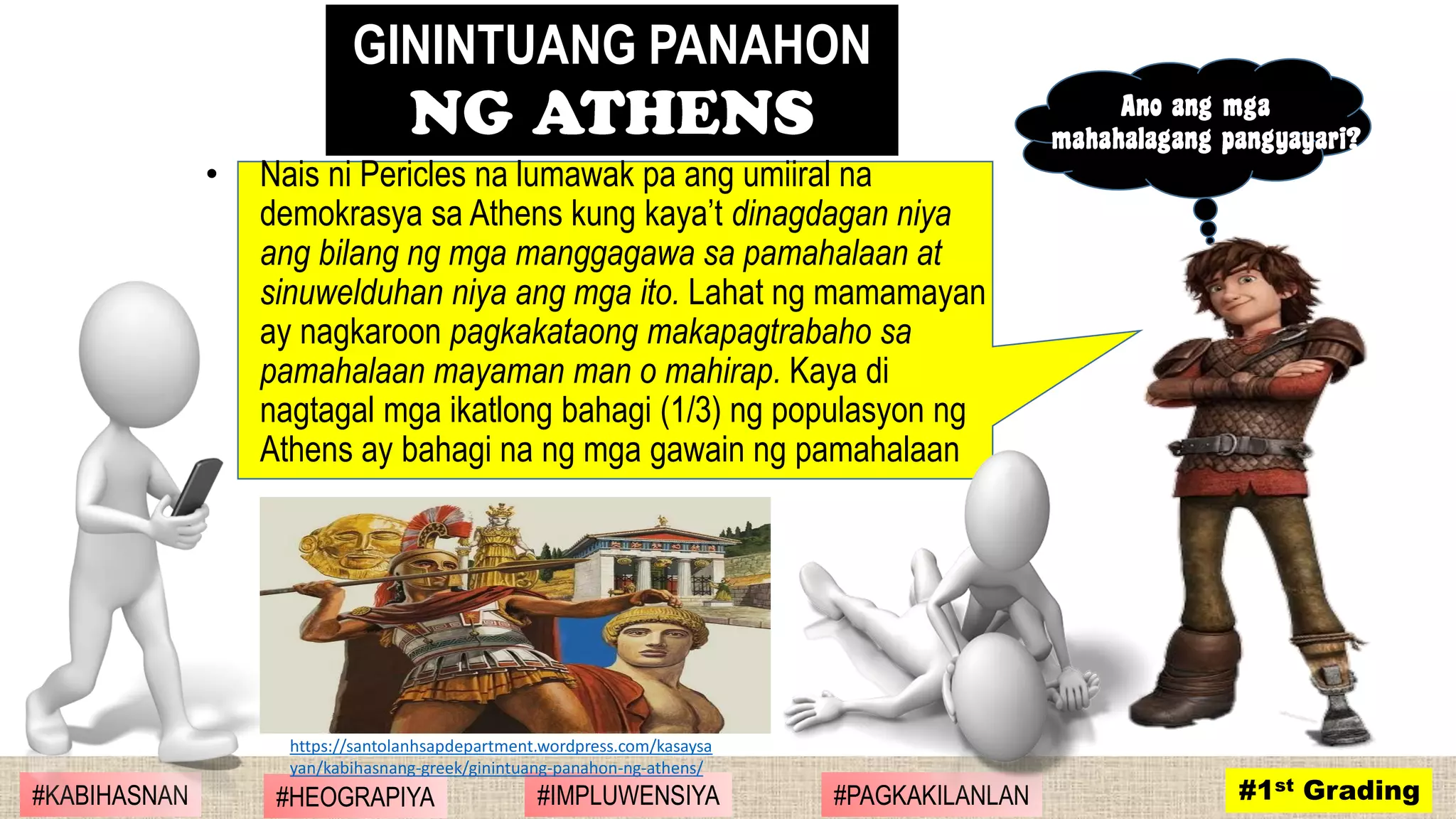 Ginintuang Panahon ng Athens | PDF