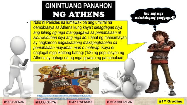 Ginintuang Panahon ng Athens | PPT