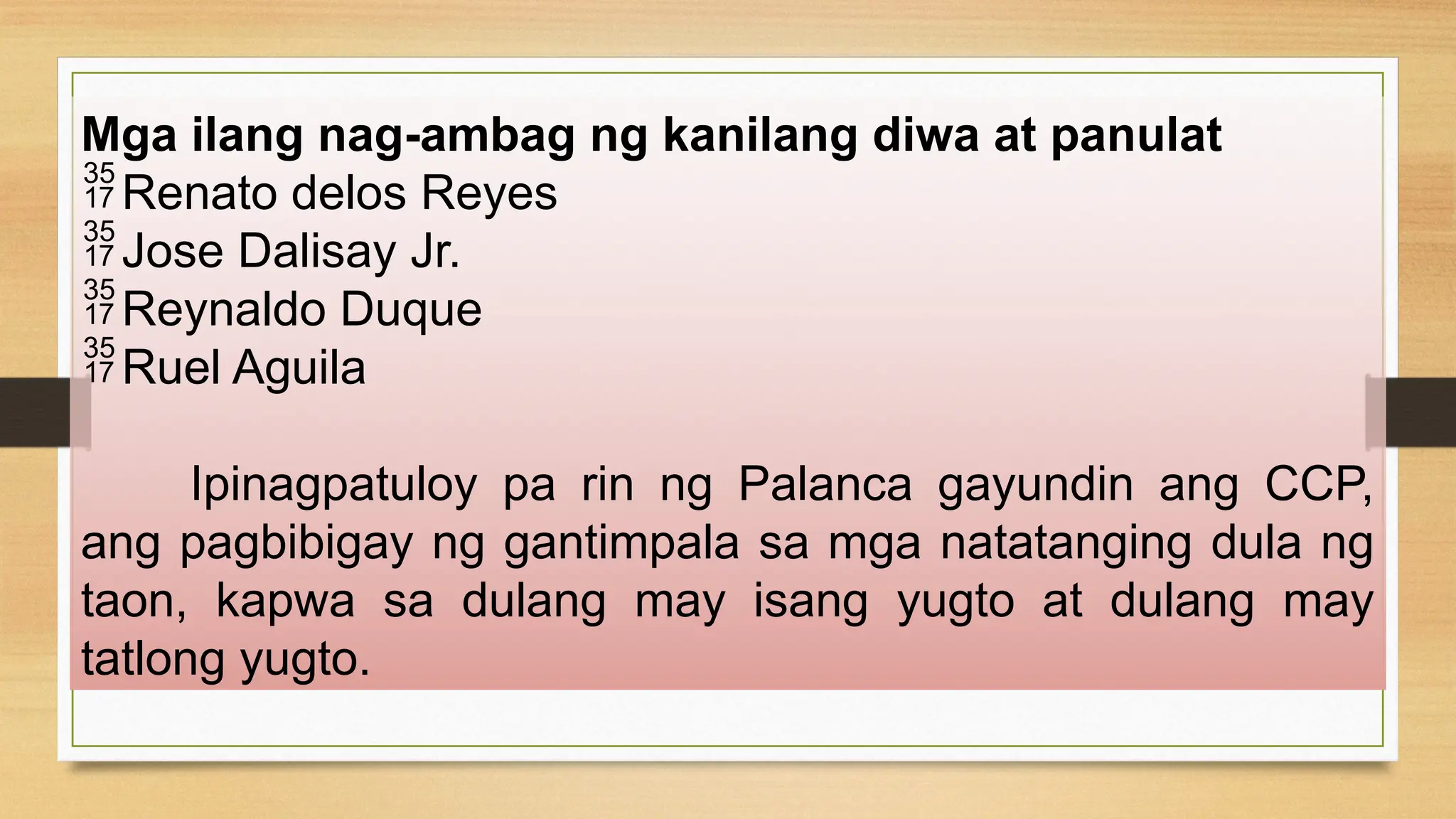 YUNIT 3 Ang dula at ang mga katangian nito..pptx