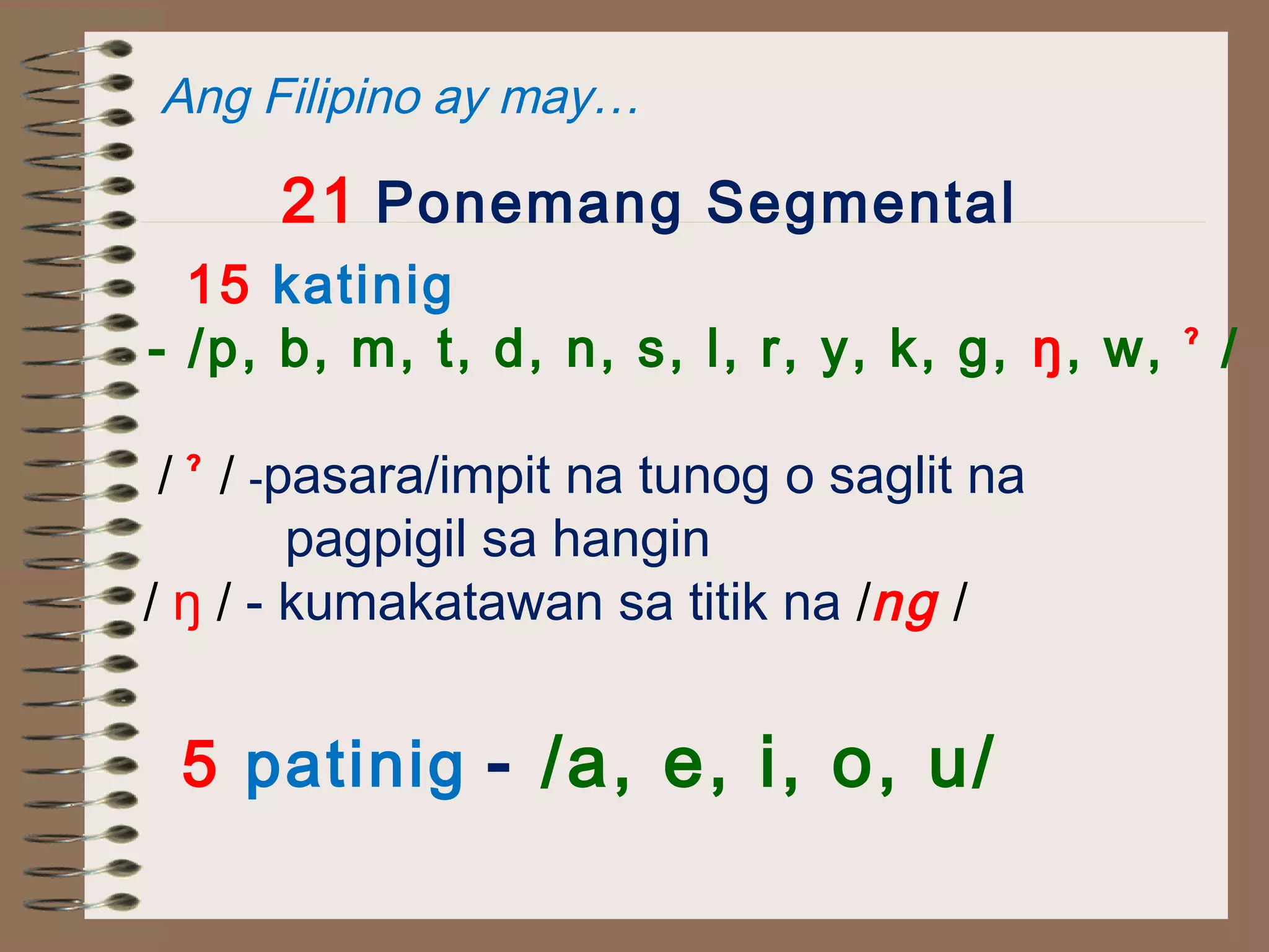 Yunit 3 istruktura ng wika | PPT