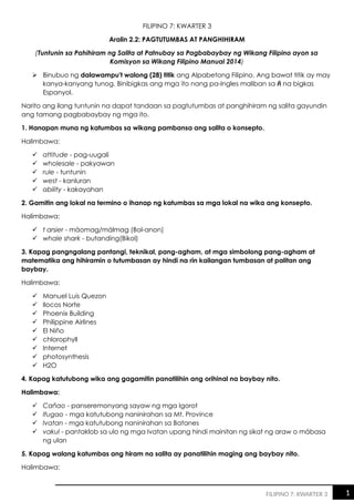 YUNIT 3 Aralin 2.2 - Pagtutumbas at Panghihiram.docx