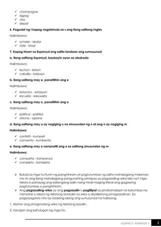 YUNIT 3 Aralin 2.2 - Pagtutumbas at Panghihiram.docx