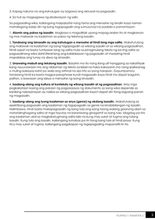 YUNIT 3 Aralin 2.2 - Pagtutumbas at Panghihiram.docx