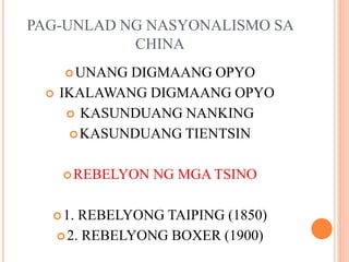 yunit_4-_aralin_2.pptx