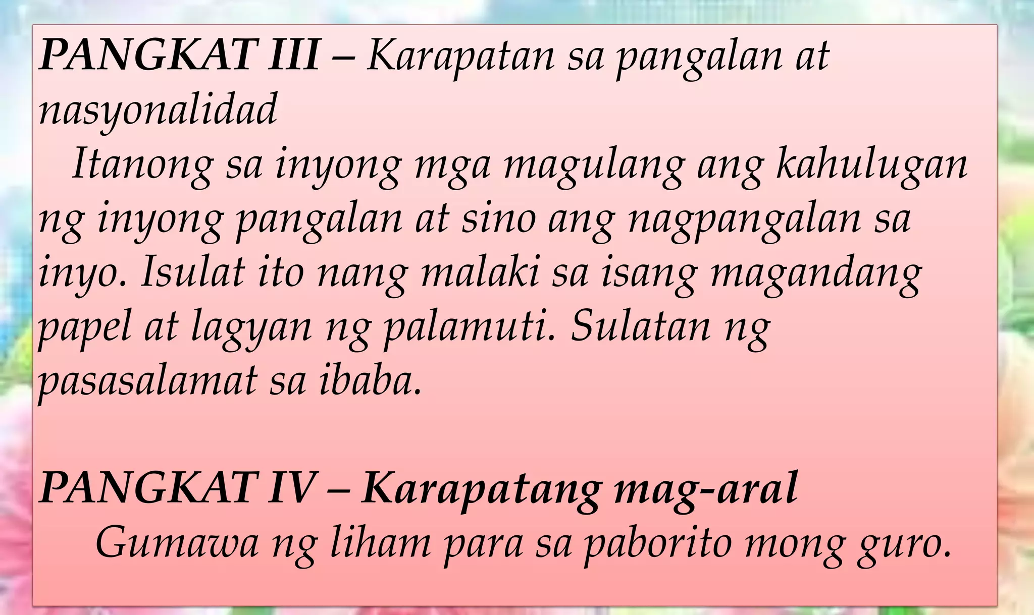 Yunit 4 aralin 4 mga tungkuling kaakibat ng mga karapatan ng mamamayang pilipino | PPTX