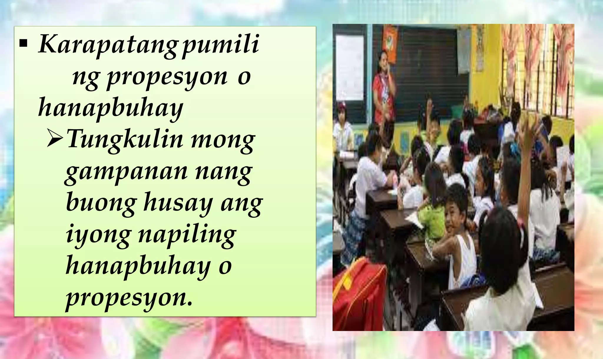 Yunit 4 aralin 4 mga tungkuling kaakibat ng mga karapatan ng mamamayang pilipino | PPTX