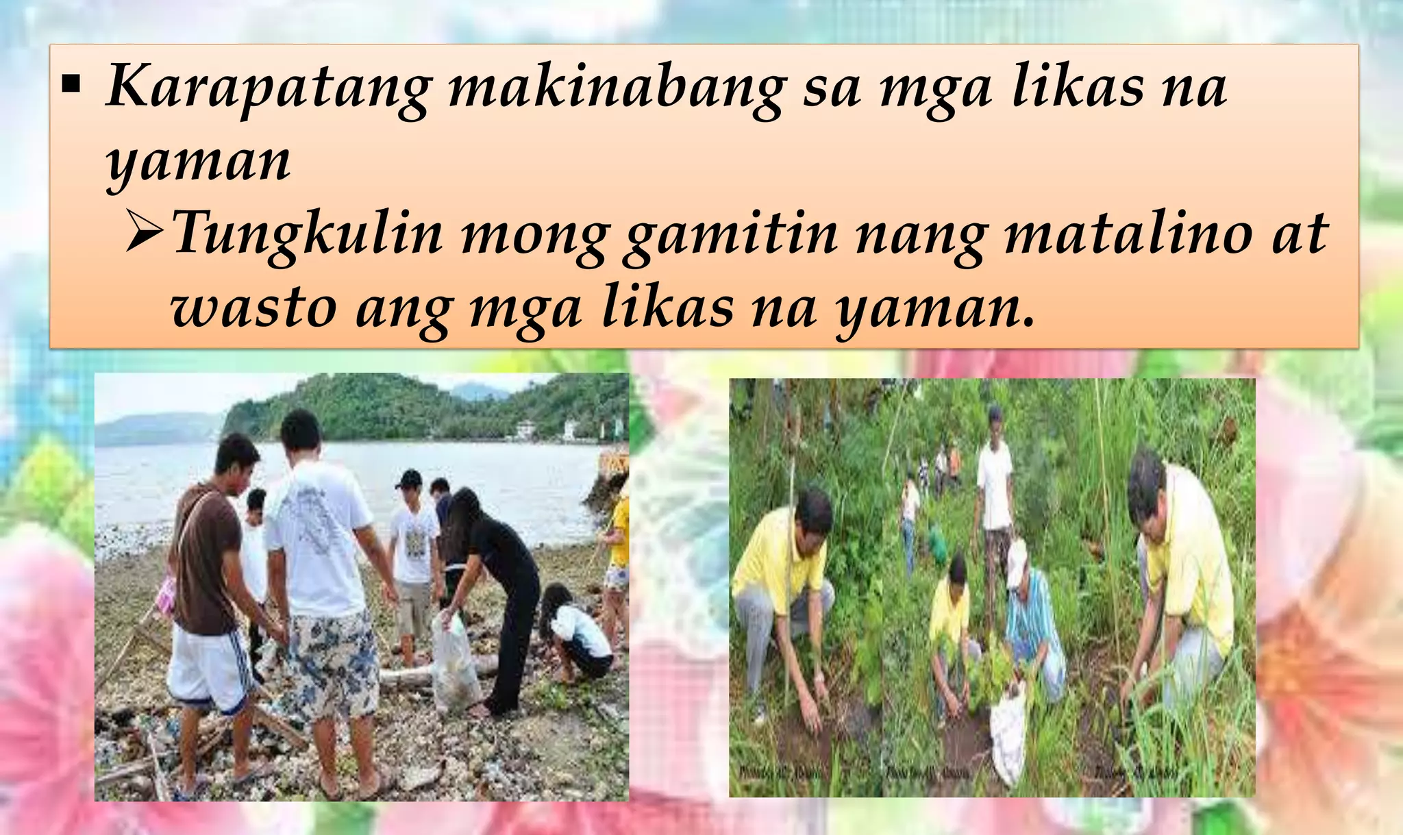 Yunit 4 aralin 4 mga tungkuling kaakibat ng mga karapatan ng mamamayang pilipino | PPTX