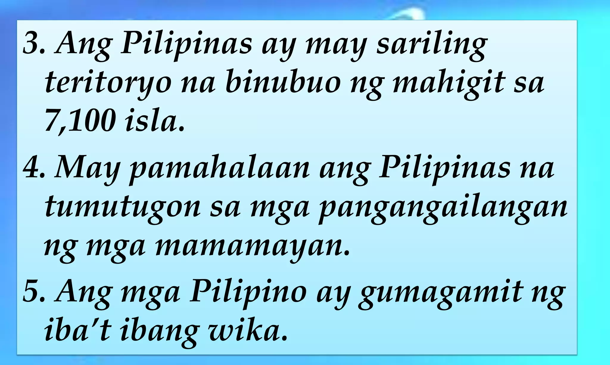 Yunit I Aralin 1 Ang Pilipinas ay Isang Bansa | PPTX