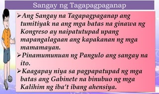 Yunit iii aralin 1Ang Pambansang Pamahalaan at Kapangyarihan ng Sangay Nito | PPTX