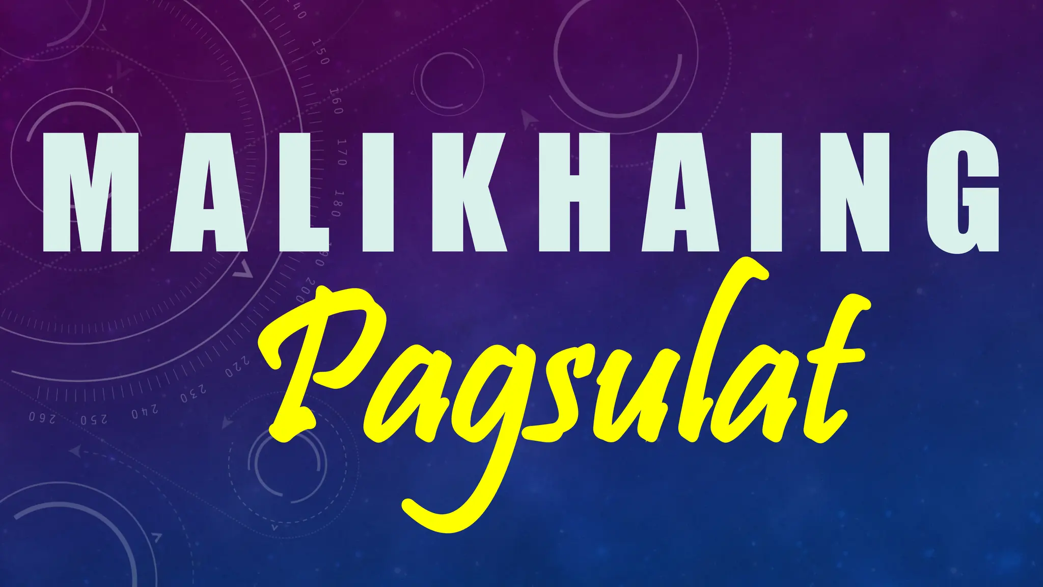 YUNIT II MALIKHAING PAGSULAT for Grade 12 | PPTX