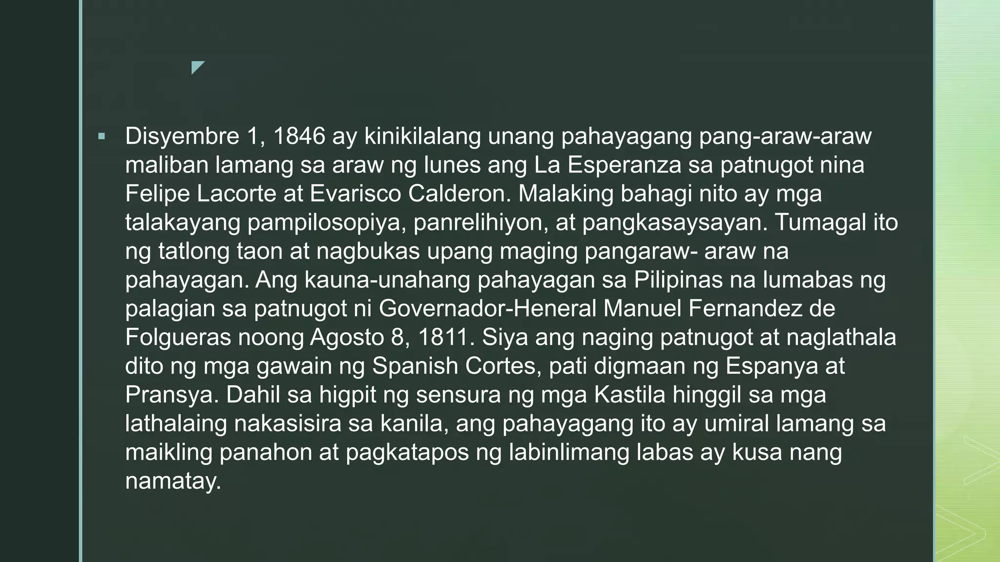 YUNIT IV PAHAYAGAN SA PILIPINAS.pptx
