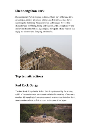 Yuntaishan world geopark | PDF