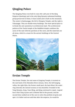 Yuntaishan world geopark | PDF