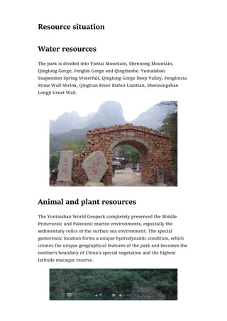 Yuntaishan world geopark | PDF