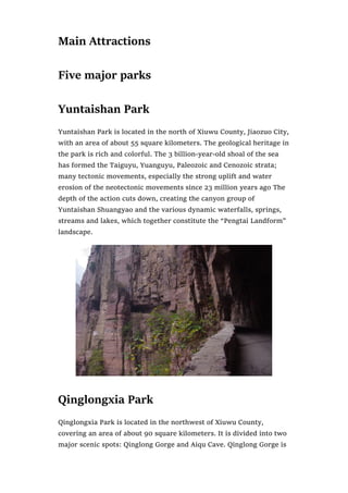 Yuntaishan world geopark | PDF