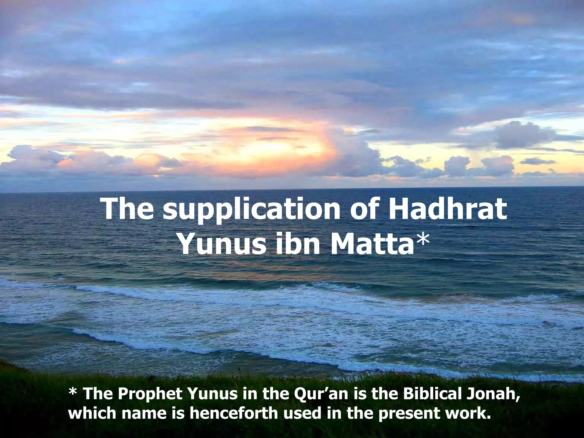 The Story of Jonah | PPT