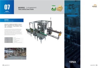 (YUPACK)new catalogue of all packaging machines | PPT