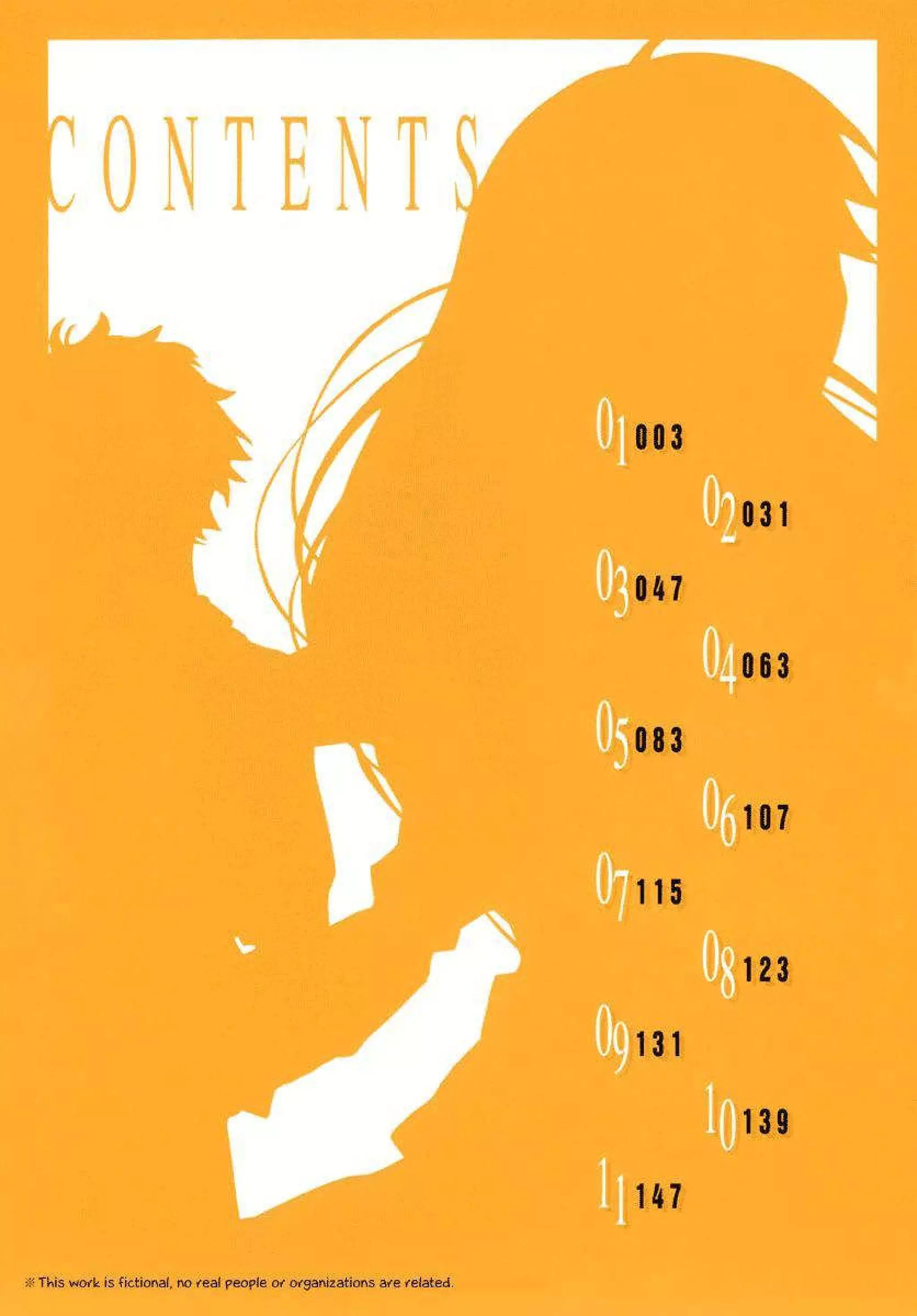 Yuuhi Romance 002 | PDF