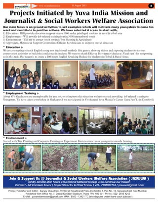 Yuva India Mission Issue1 on 15th Aug'13 | PDF | Hinduism | Religion ...