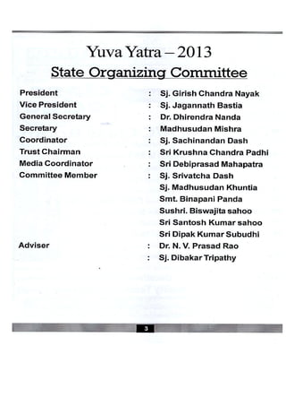 Yuva magazine 2013 pdf | PDF