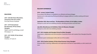 YUXUAN WU 2022 PORTFOLIO.pdf