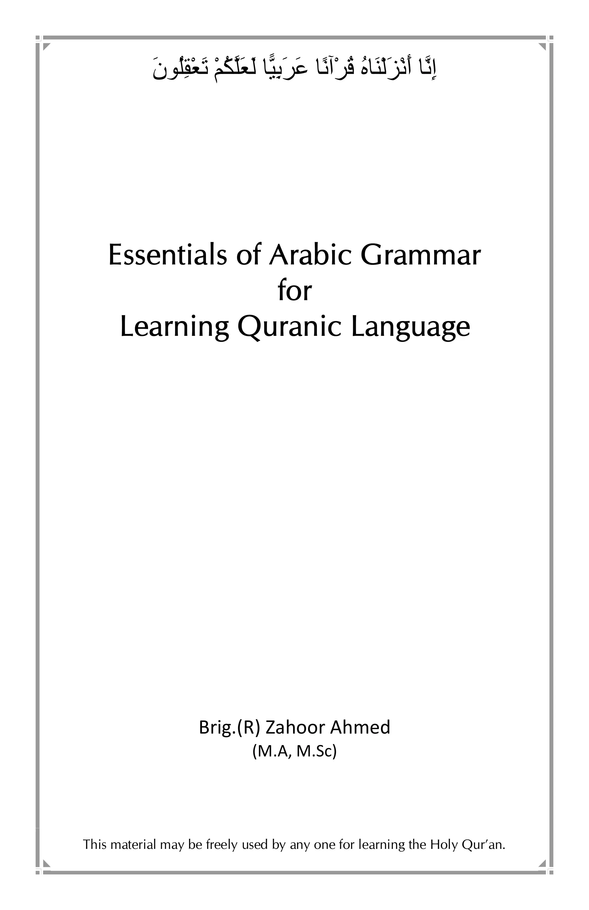 Essentials Of Arabic Grammar Pdf