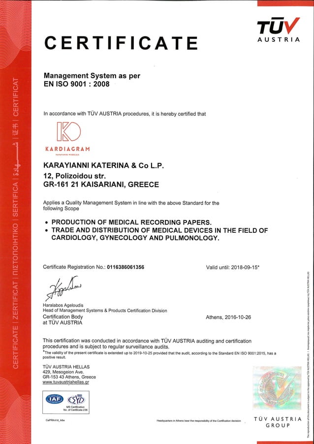 KARDIAGRAM TUV AUSTRIA ISO 9001 | PDF