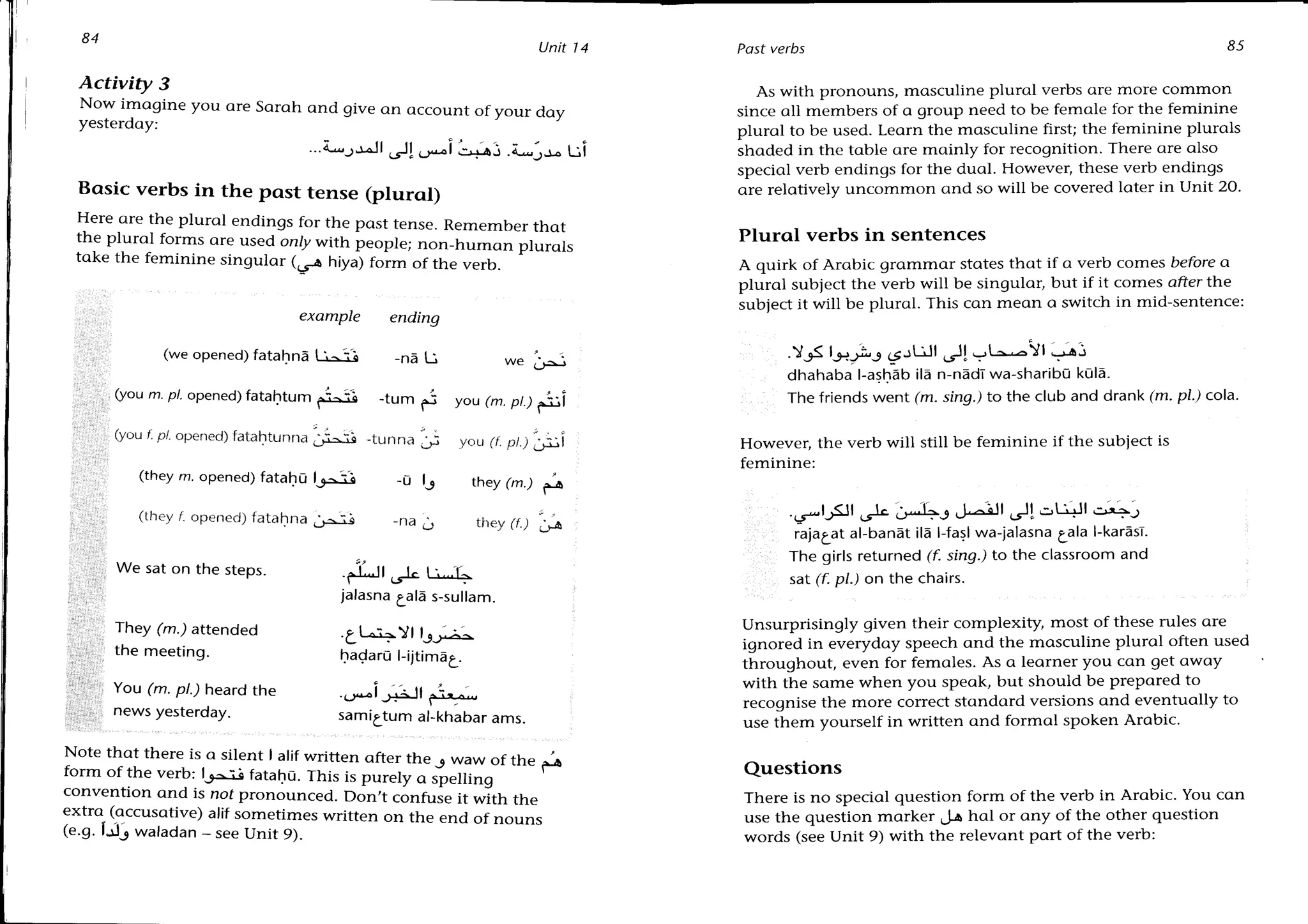 Easy arabic grammar | PDF