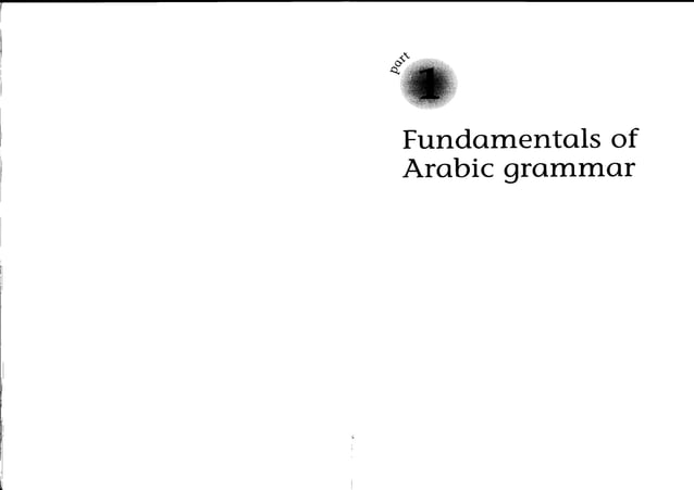 Easy arabic grammar | PDF