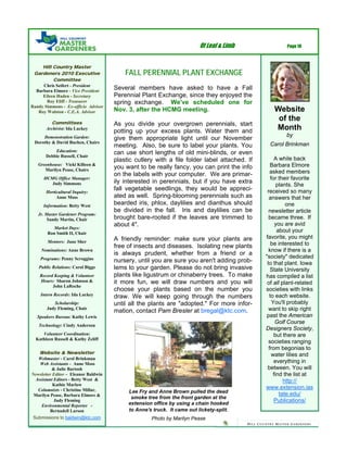 Groasis Waterbox used by Master Gardeners of Hill Country, Texas, to ...