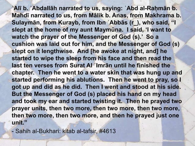 Dr. Jonathan AC Brown - How to Approach Hadith | PPT