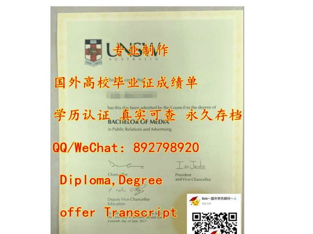 z.ppt【文凭认证】澳洲UoN毕业证Q微892798920纽卡斯尔大学毕业证,UoN硕士文凭,UoN研究生文凭,留信/使馆认证.改UoN成绩单GPA,学士学位证,硕士学位证,offer雅思 ...