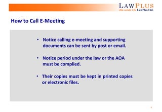 Emergency Decree on Electronic Meetings B.E. 2563 | PDF