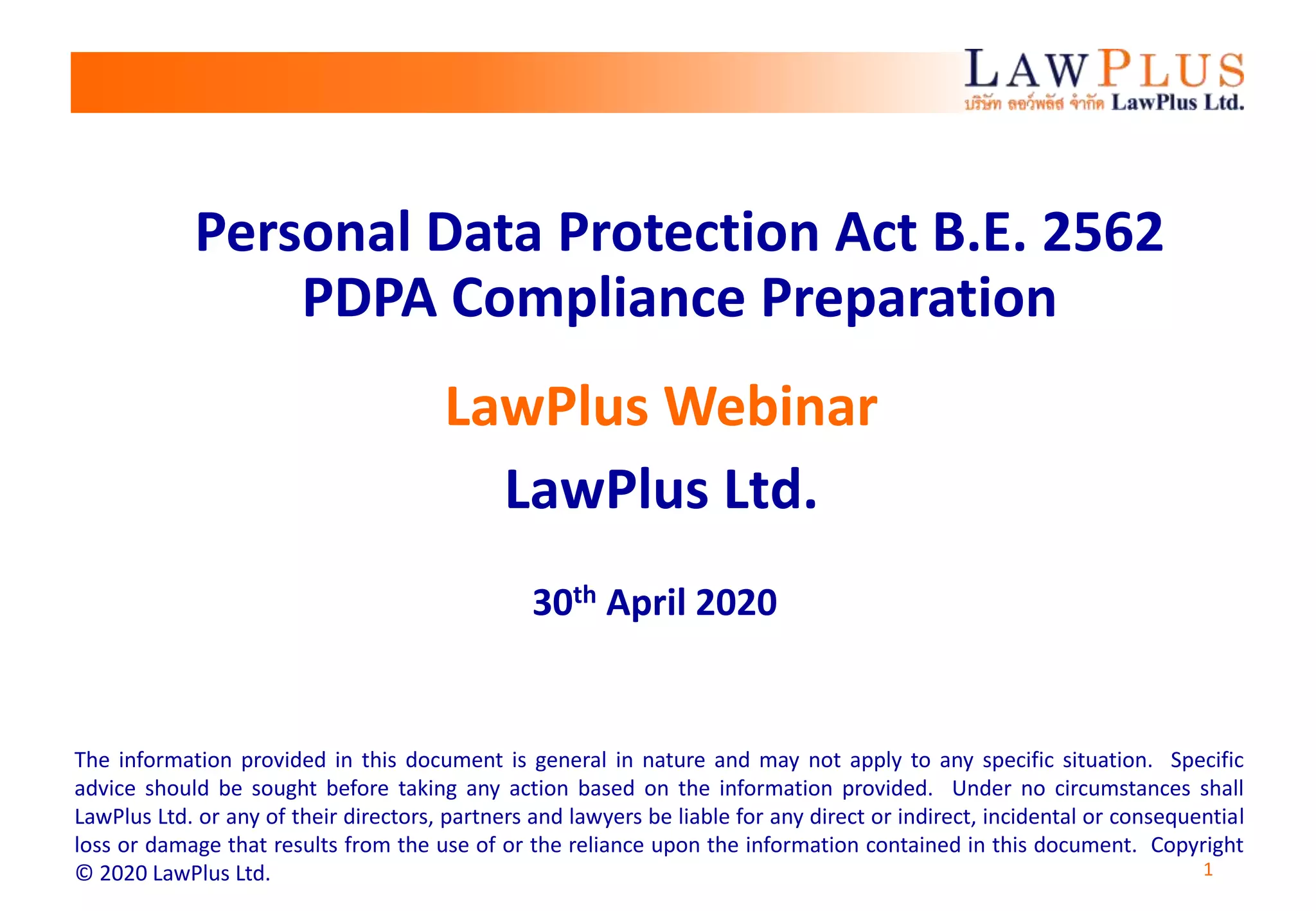 PDPA Compliance Preparation | PPTX | Law