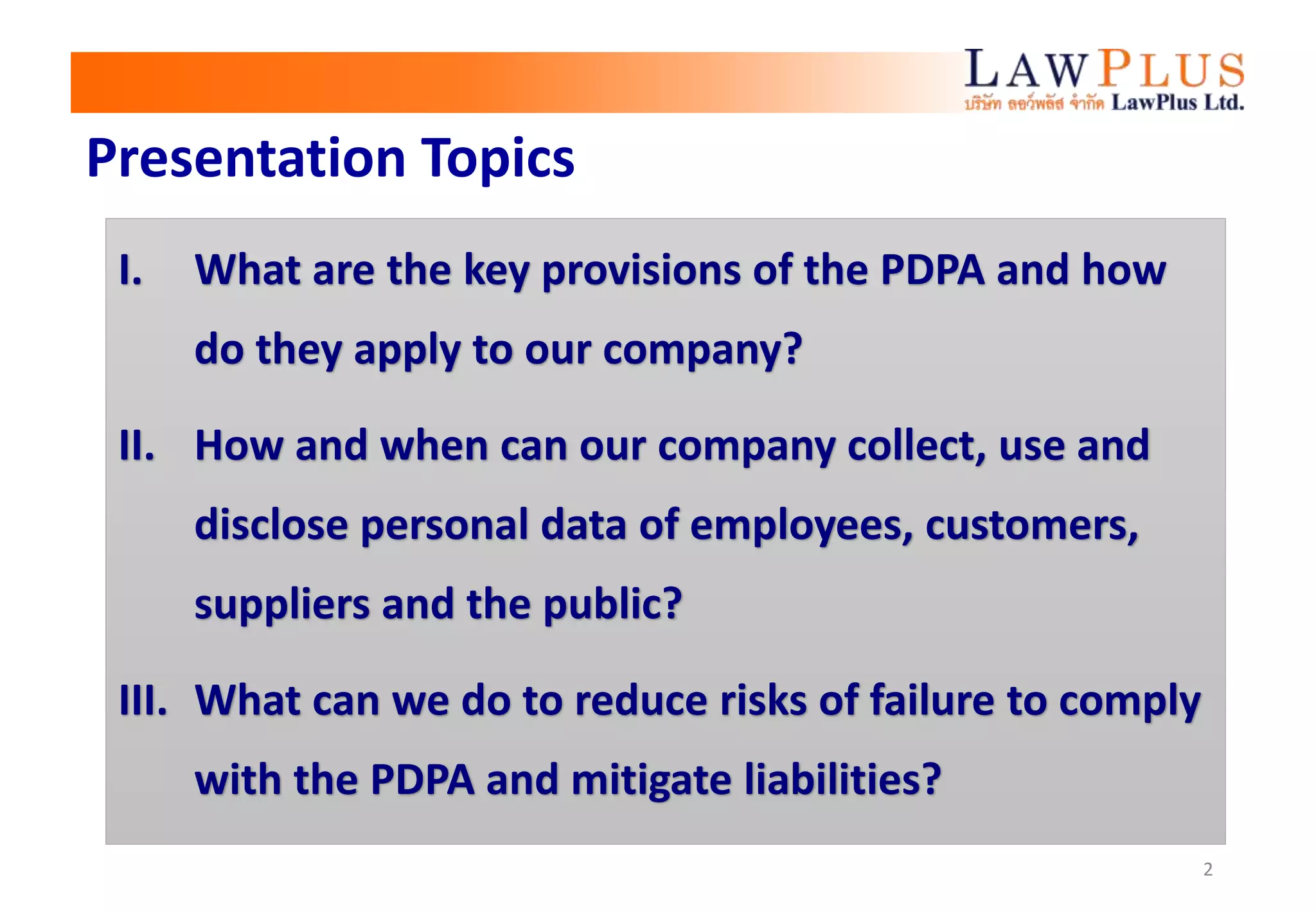 PDPA Compliance Preparation | PPTX