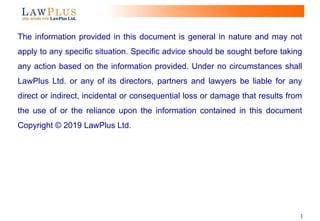 Assignment and License of IP in Joint Venture and M&A Deals | PPT